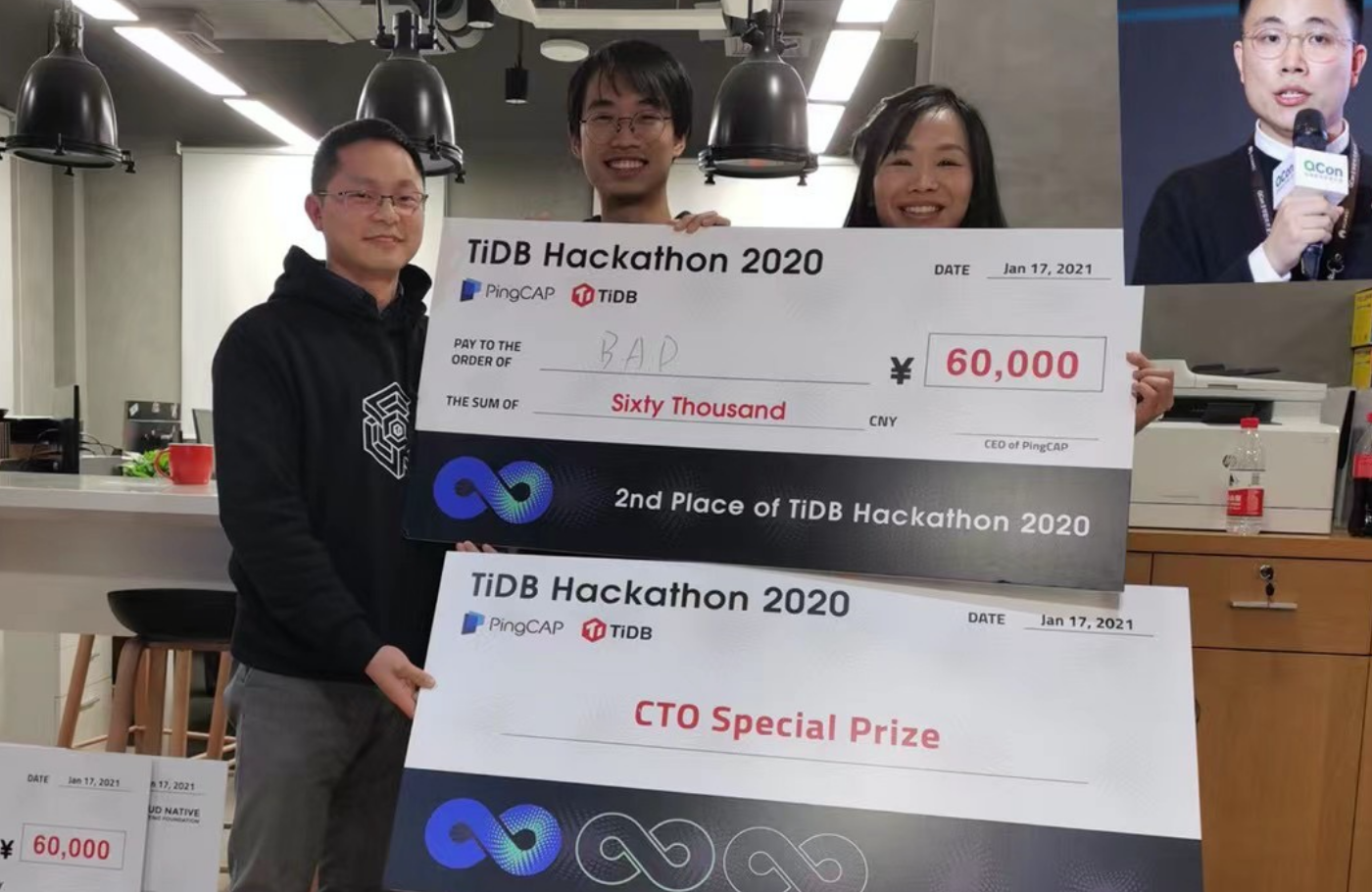 Hackathon 2020 | PingCAP