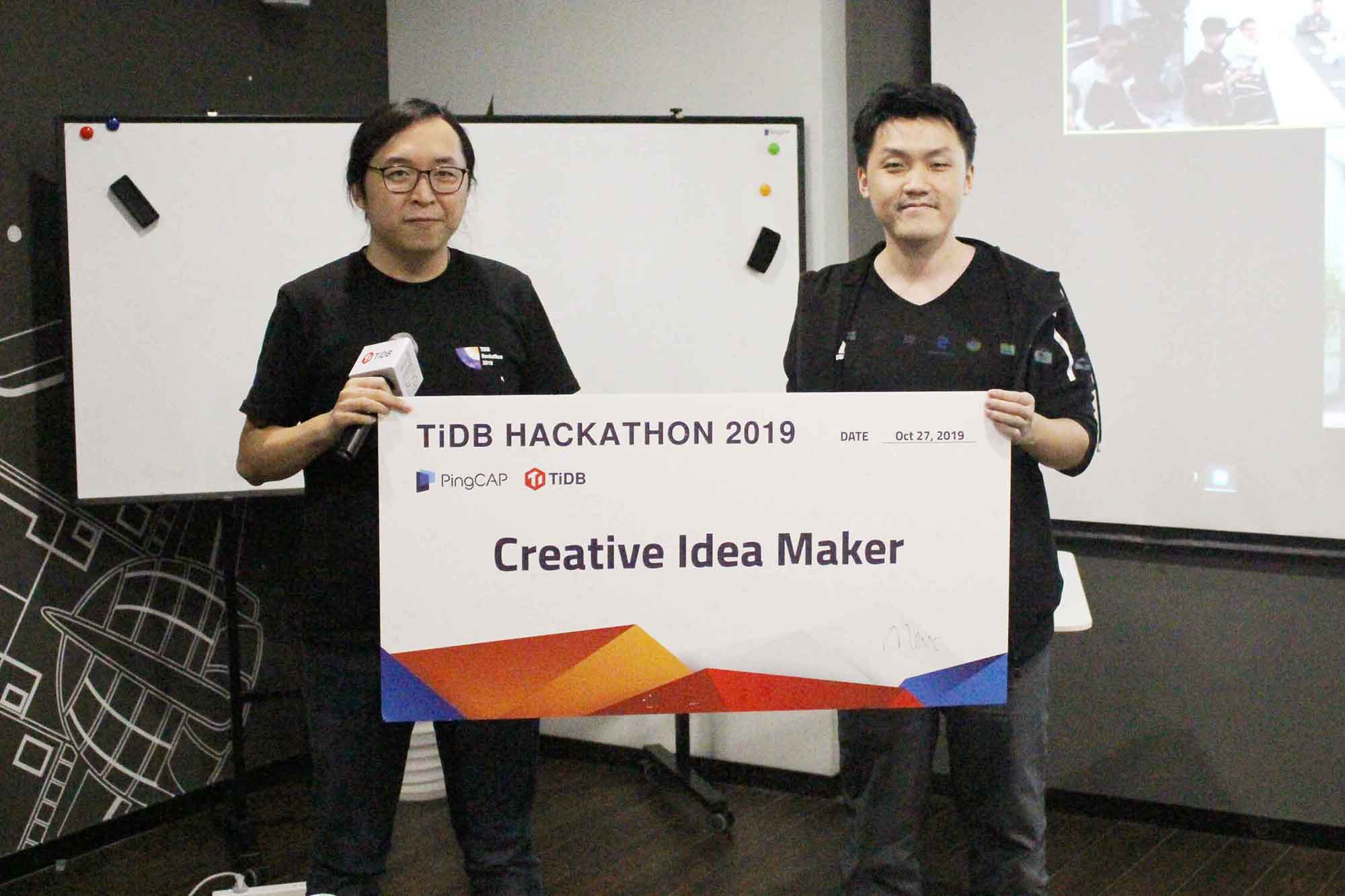 Hackathon 2019 | PingCAP