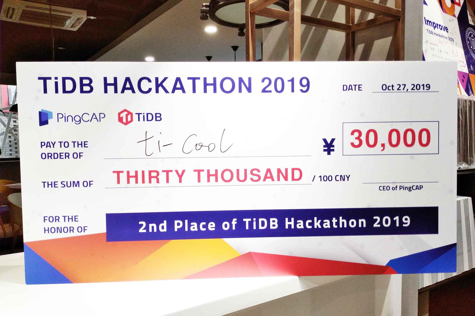 Hackathon 2019 | PingCAP